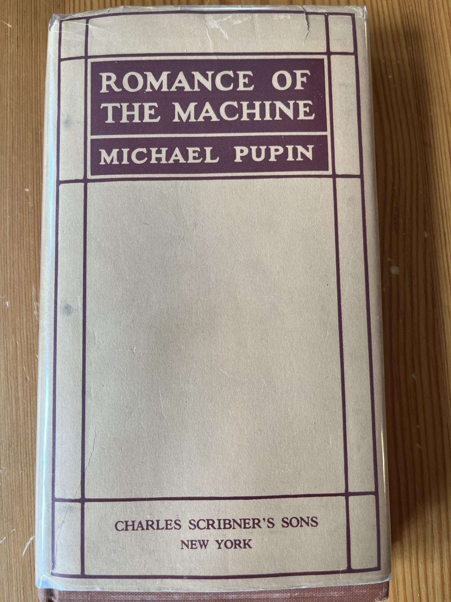 The Machine Civilization: One View – Branko Terzic